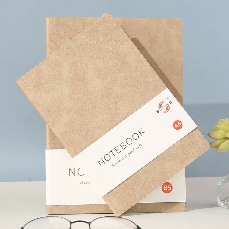 Shen Shi A5 Business Notebook, Skin-Like Leather Cover, Vintage Notebook, Diary, Soft Cover Journal, Customizable, 100 Sheets, JD25-100 Khaki Color, 1 Book