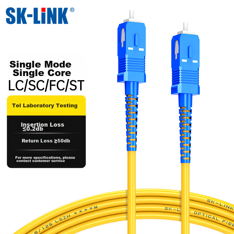 SK-LINK Fiber Optic Patch Cable, SC-SC Telecom-Grade Single-Mode Single-Core Gigabit And 10 Gigabit UPC Fiber Optic Cable, Data Center Transceiver Pigtail, Low Smoke Zero Halogen, SK-TXSM 5 Meters