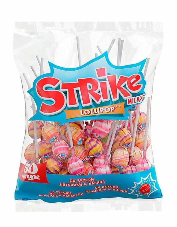 Карамель на палочке "Strike" с молочно-фруктовым вкусом, 50 штук, КДВ