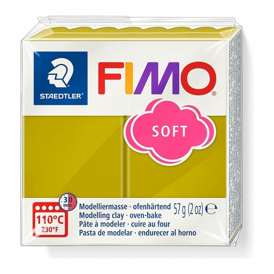 Полимерная глина FIMO Soft, уп. 57 г, цвет: пляжная трава 55 х 55 х 15 мм пляжная трава FIMO 8020-T51