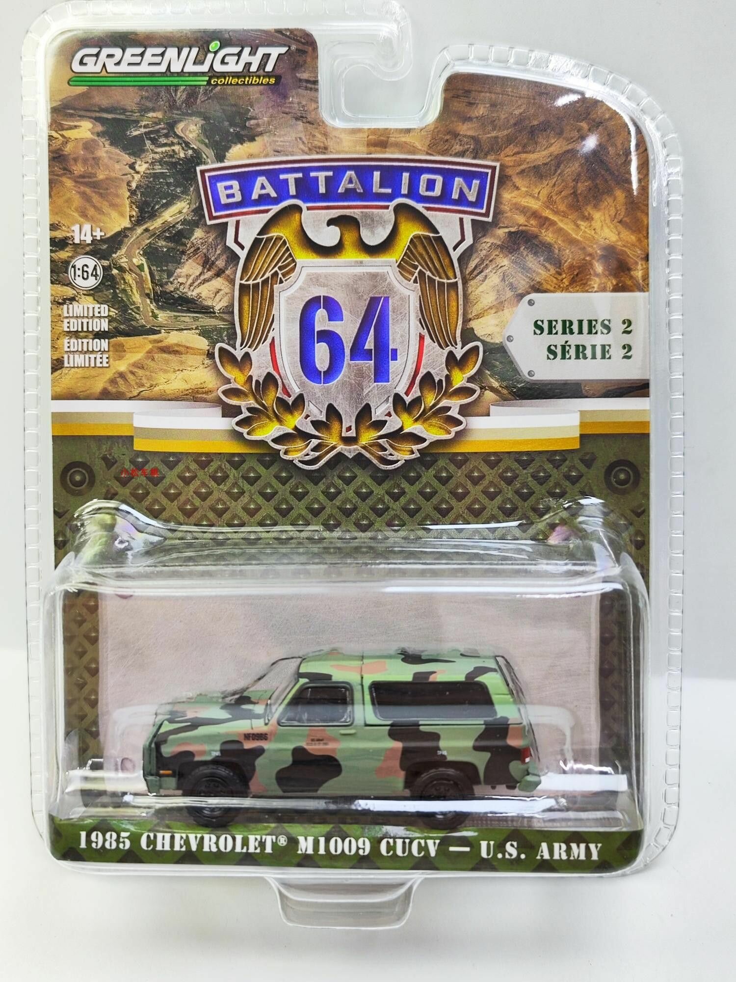 Машинка GreenLight 1/64 1985 Chevrolet M1009 CUCV - United States Army Military Police Die-cast Alloy Car Model Collection Toy Gift