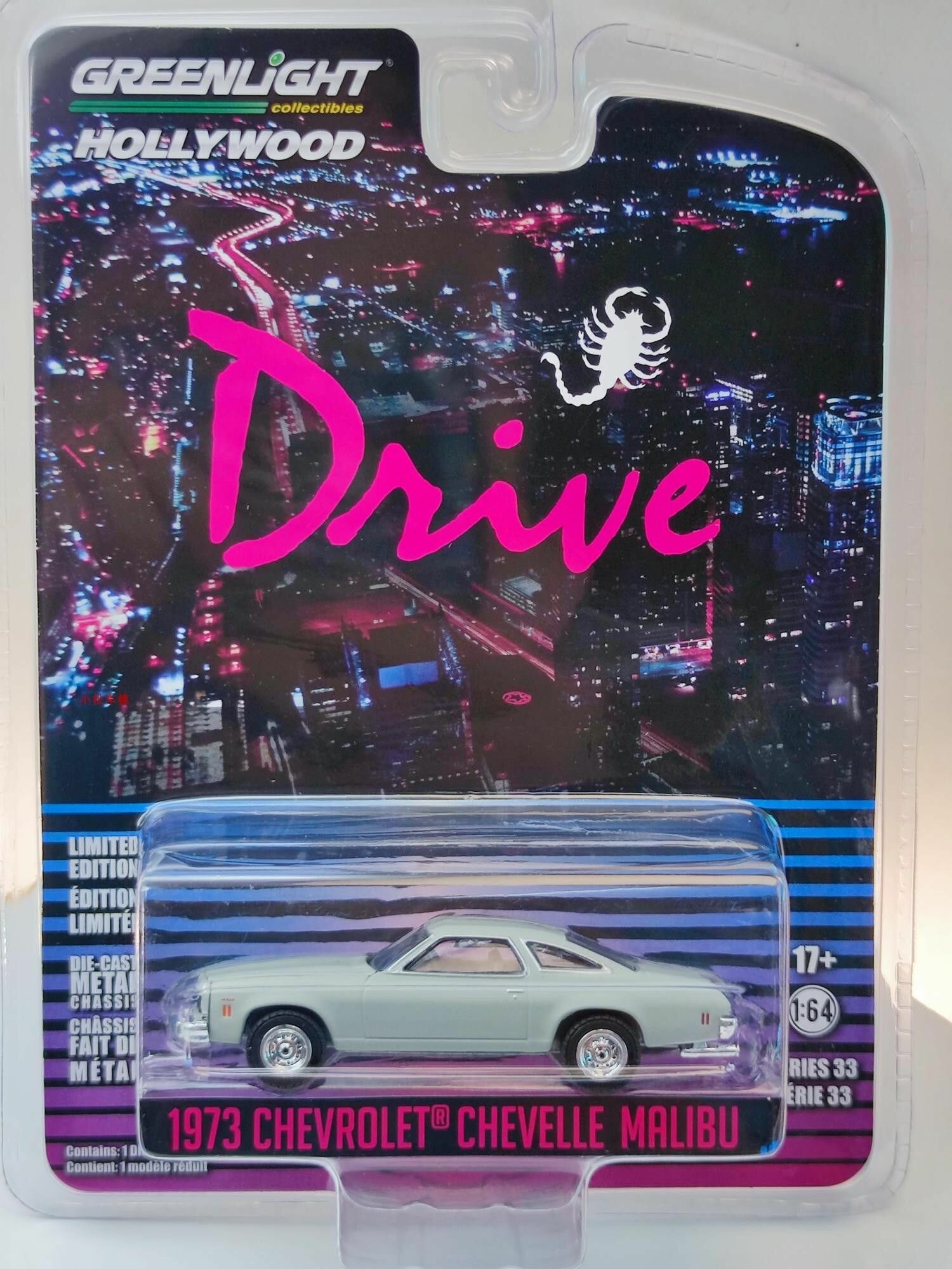 Машинка GreenLight 1/64 1973 Chevelle Chevrolet Drive 44930-C Die-cast Alloy Car Model Collection Toy Gift