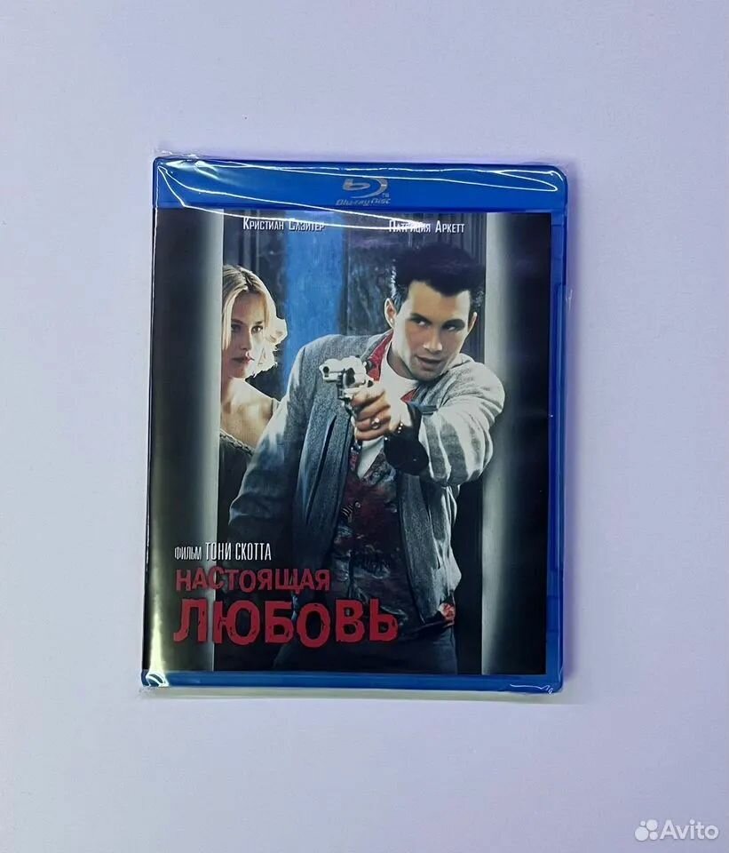 Настоящая любовь. Blu-ray фильм