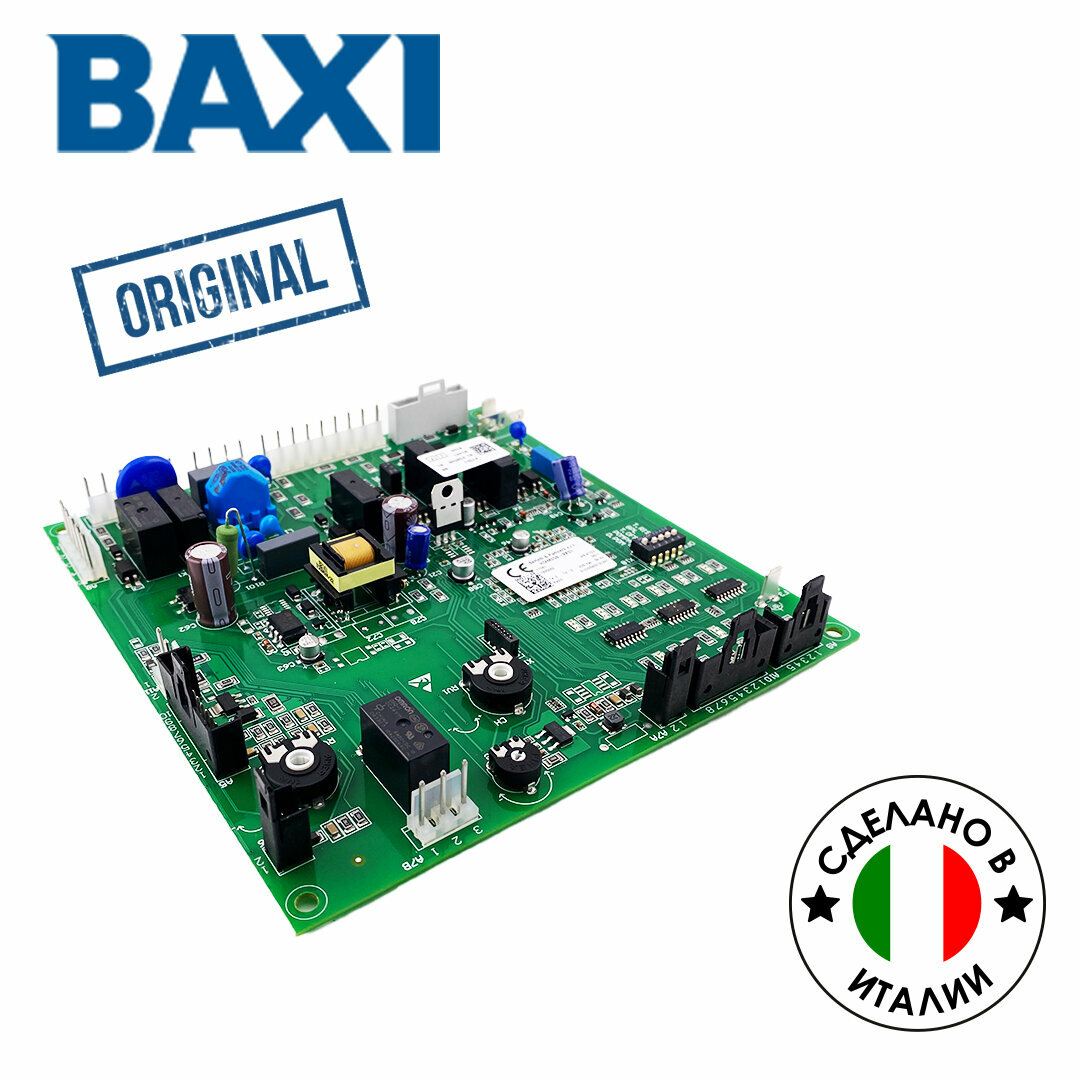 Электронная плата для газового котла BAXI Slim 7837710, оригинал
