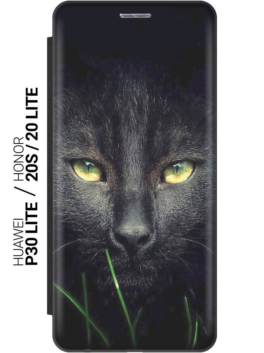 Чехол-книжка на Honor 20 Lite, 20s, Huawei P30 Lite, Хуавей П30 Лайт, Хонор 20 Лайт, 20s с 3D принтом "Кошка в темноте" черный