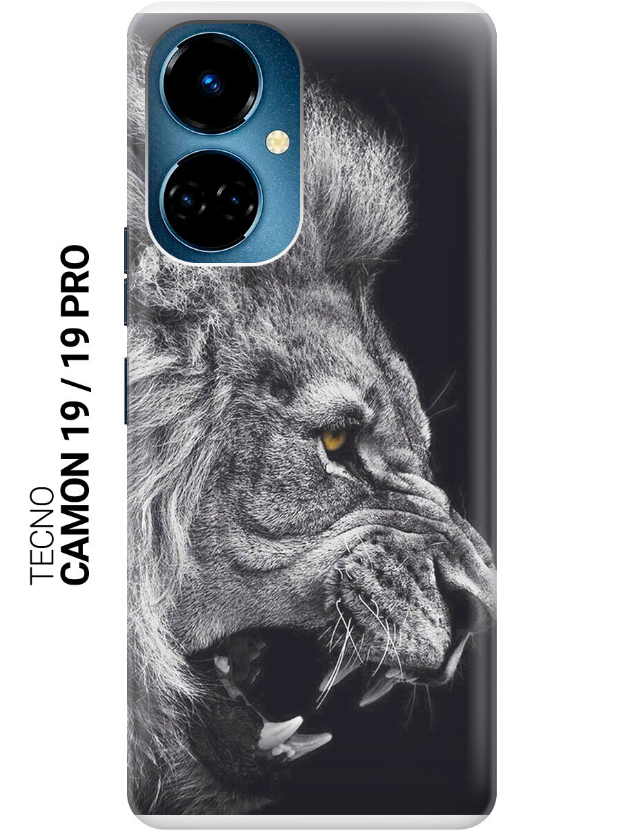 Силиконовый чехол на Tecno Camon 19 / 19 Pro / Техно Камон 19 / 19 Про с рисунком "Морда льва"
