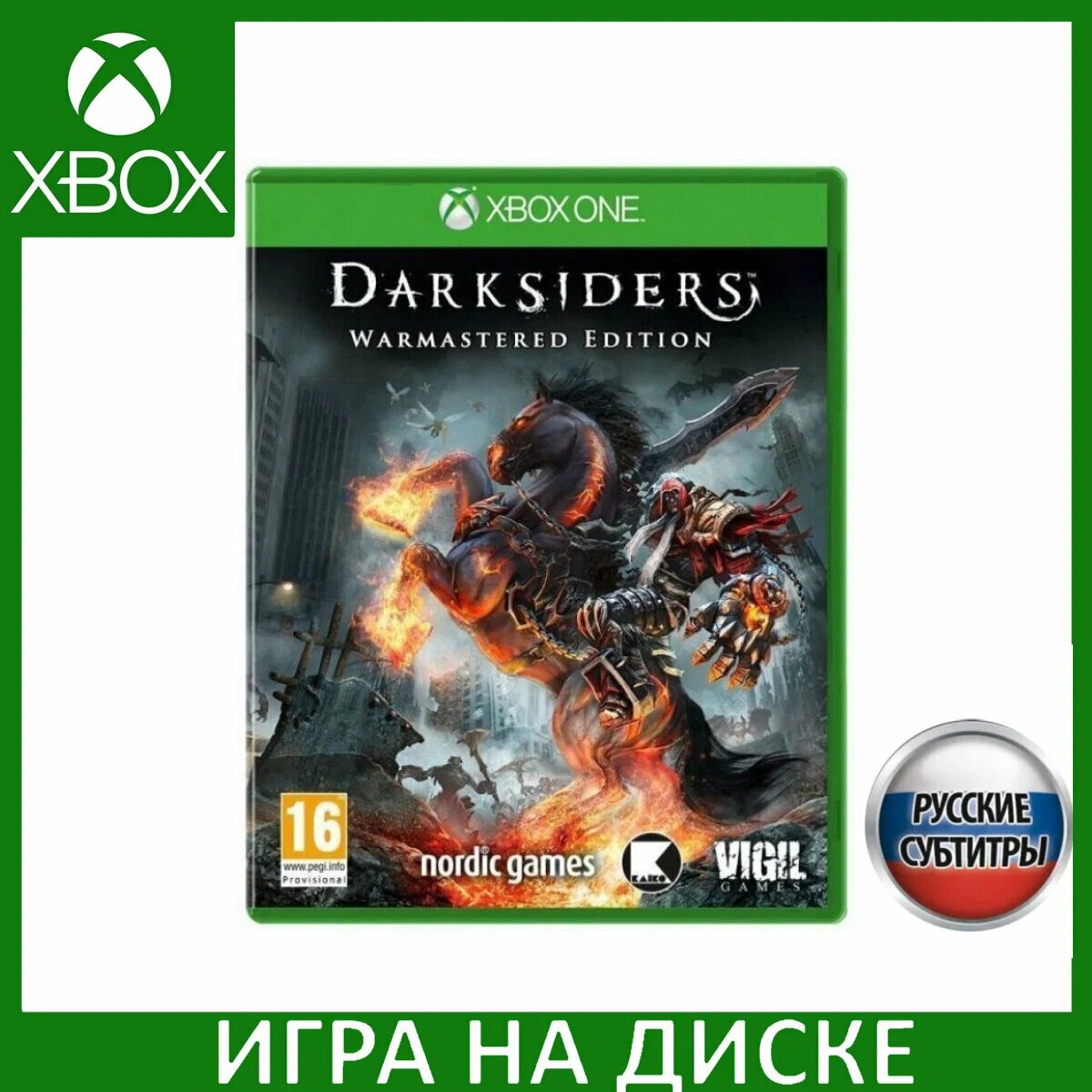 Игра Darksiders Warmastered Edition (Xbox One)