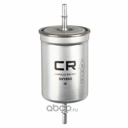 Фильтр для а/м ГАЗ 3302 Газель Соболь УАЗ дв.405/6/9/Volvo S60 (00-)/S80 (99-) 2.4i (топл. бензин)(SV CarvilleRacing SVY850