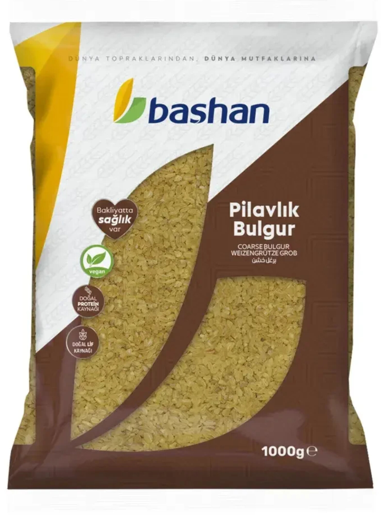 Булгур Bashan для плова 1 кг