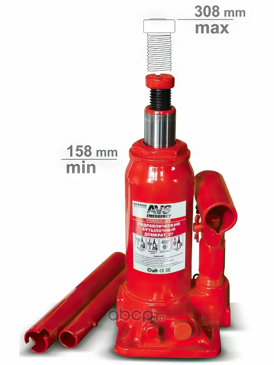 Домкрат гидравлический 2т 158-308мм. Артикул A78413S Производитель AVS.