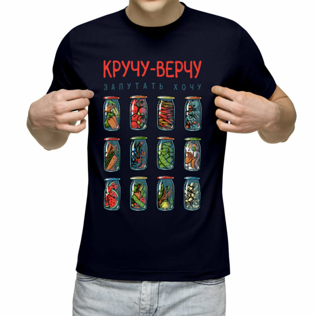 Футболка спортивная