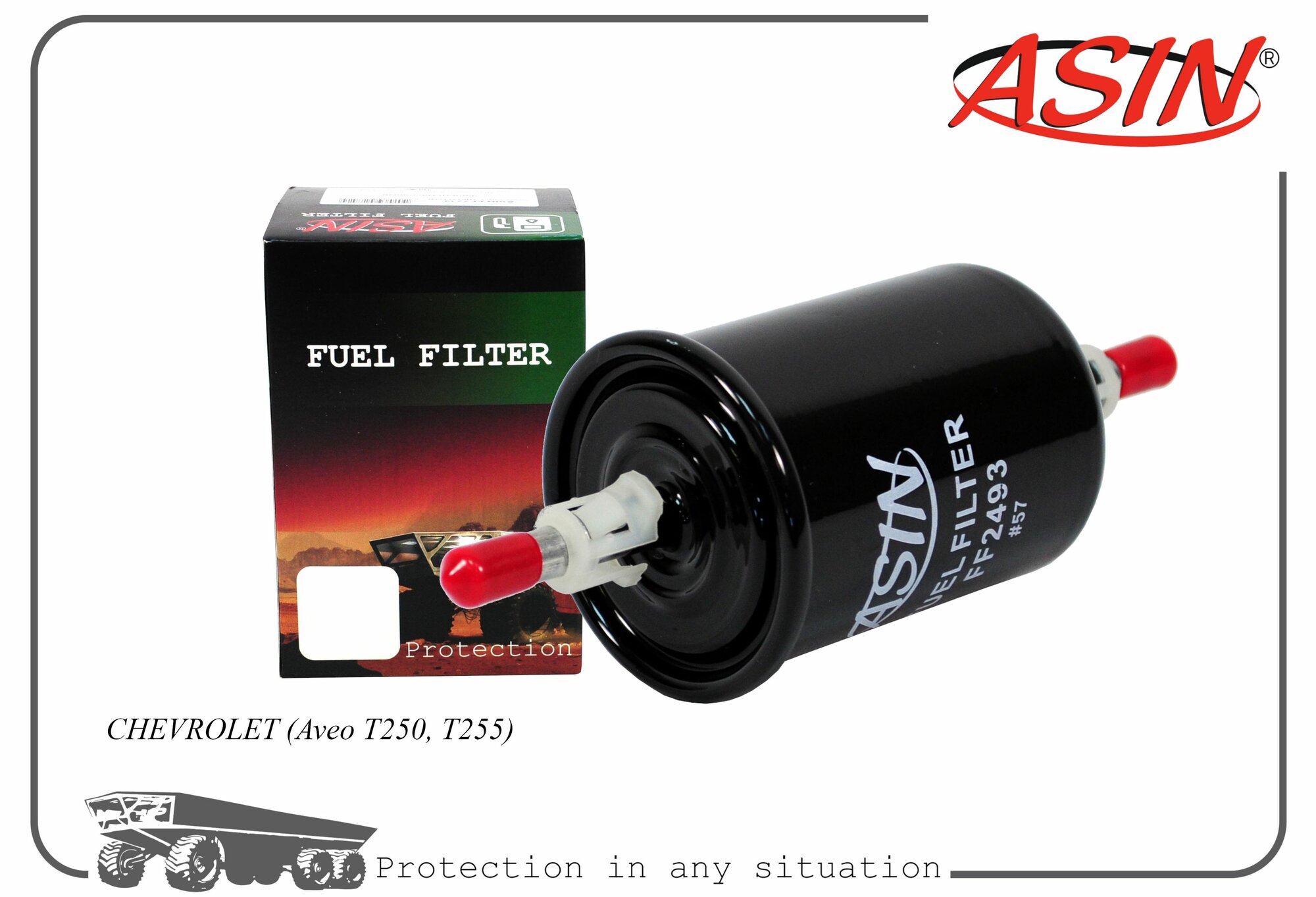 Фильтр топливный для Шевроле Авео ASIN. FF2493 ASIN