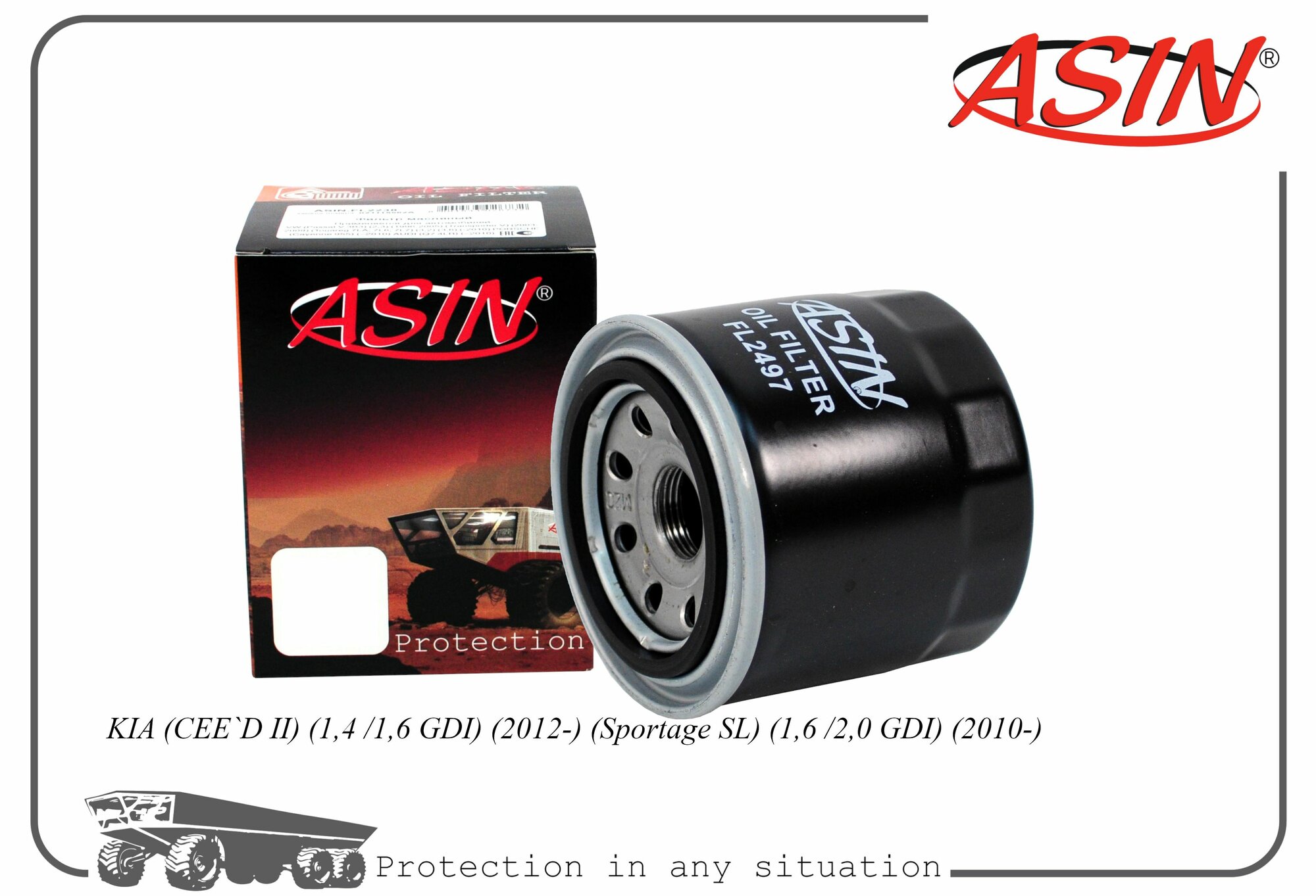 Фильтр масляный для КИА Сид 14 16 GDI 2, Спортейдж ASIN. FL2497 ASIN