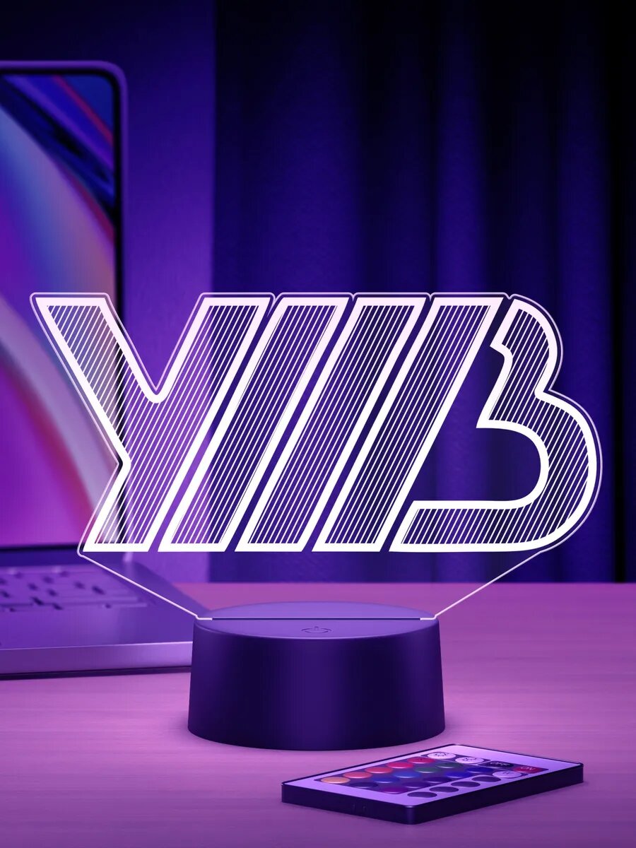 Ночник Рэпер УНБ - YNB. Яркий акцент в интерьер — стильный декор для комнаты, который сразу цепляет взгляд.