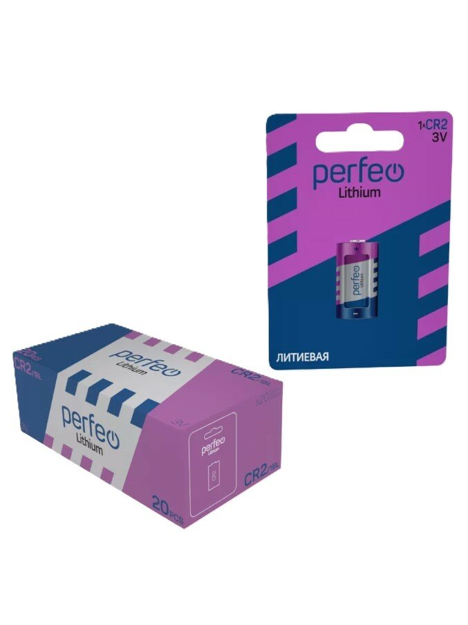 Батарейка Perfeo CR2 Lithium литиевая цилиндрическая, 20 шт, 3V