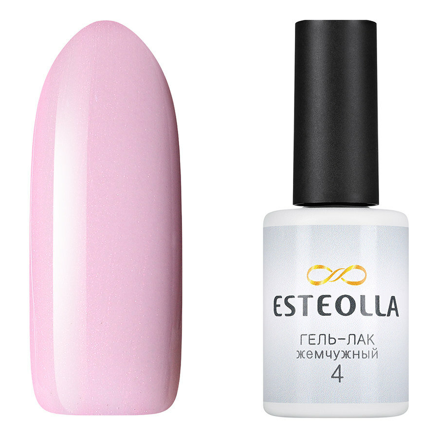 ESTEOLLA, Гель-лак жемчужный №4, 8 мл