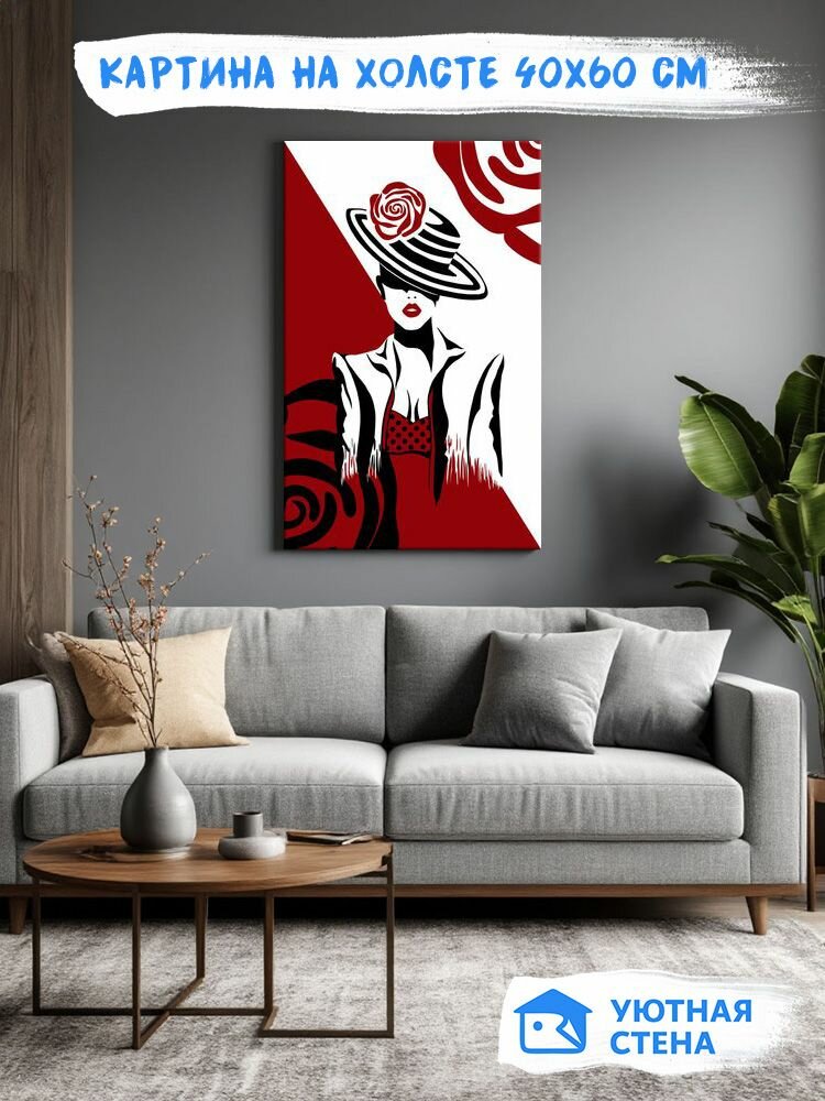 Картина на натуральном холсте Уютная стена "Дама в шляпе с красной розой" 40х60 см