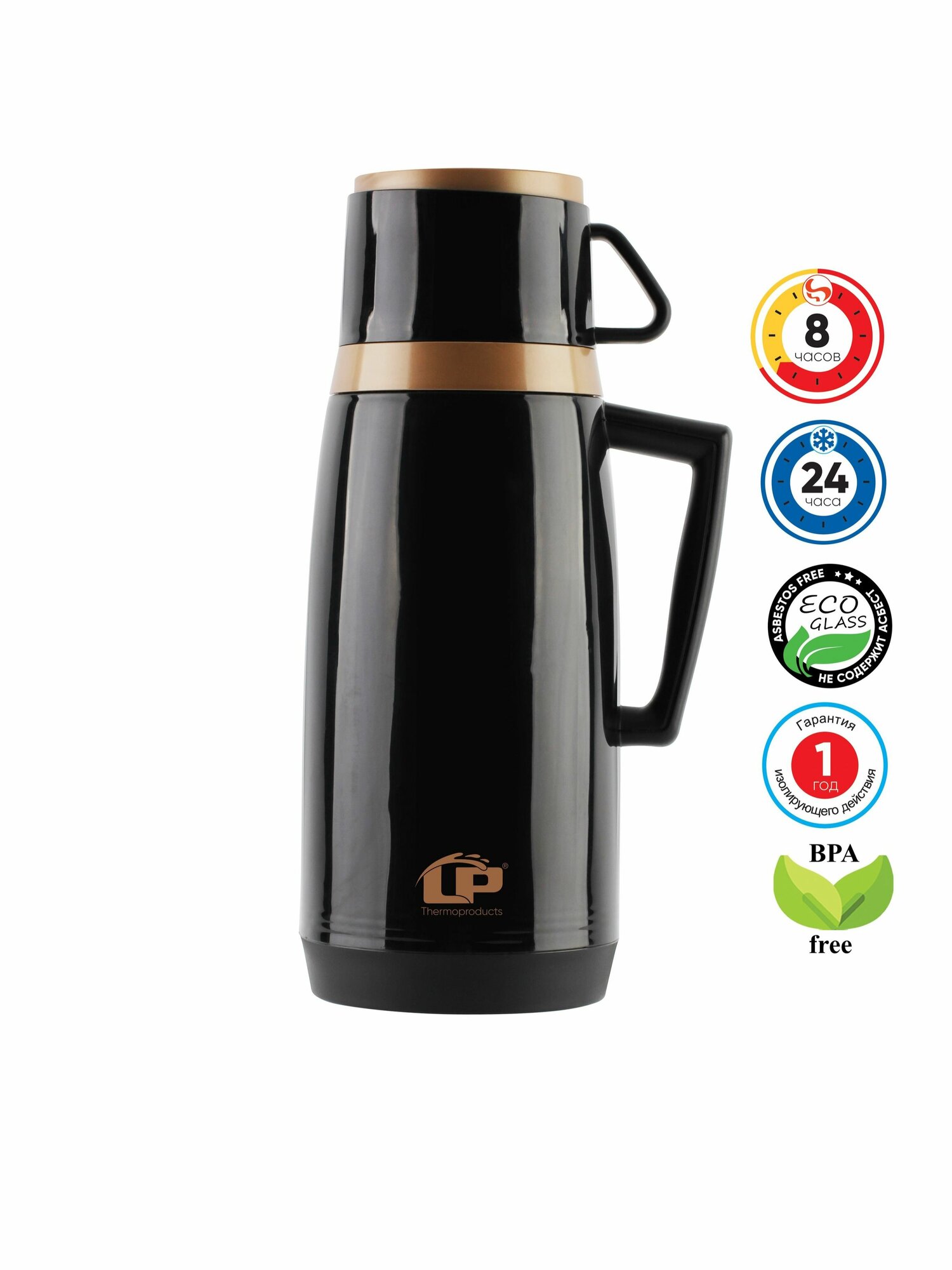 Термос со стеклянной колбой LP Classic 1,8 л.