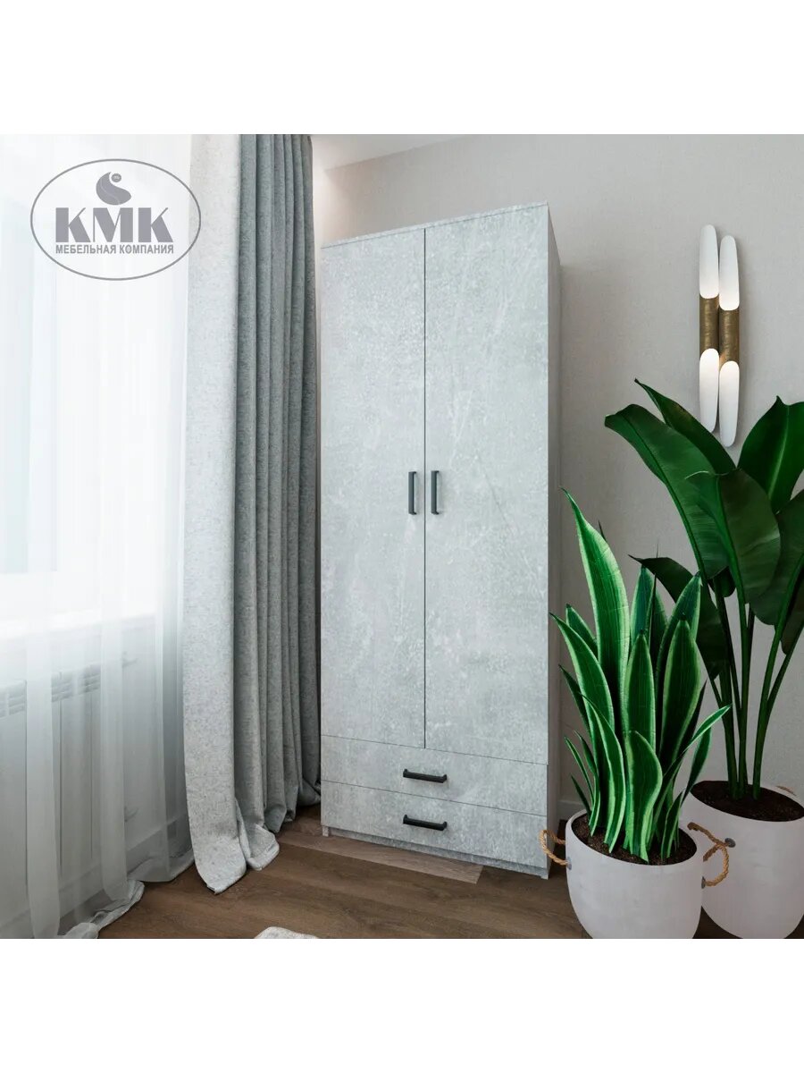 Шкаф для одежды "Бетон", ЛДСП, напольная установка, серый, 2 секции, 2 двери, 2 ящика