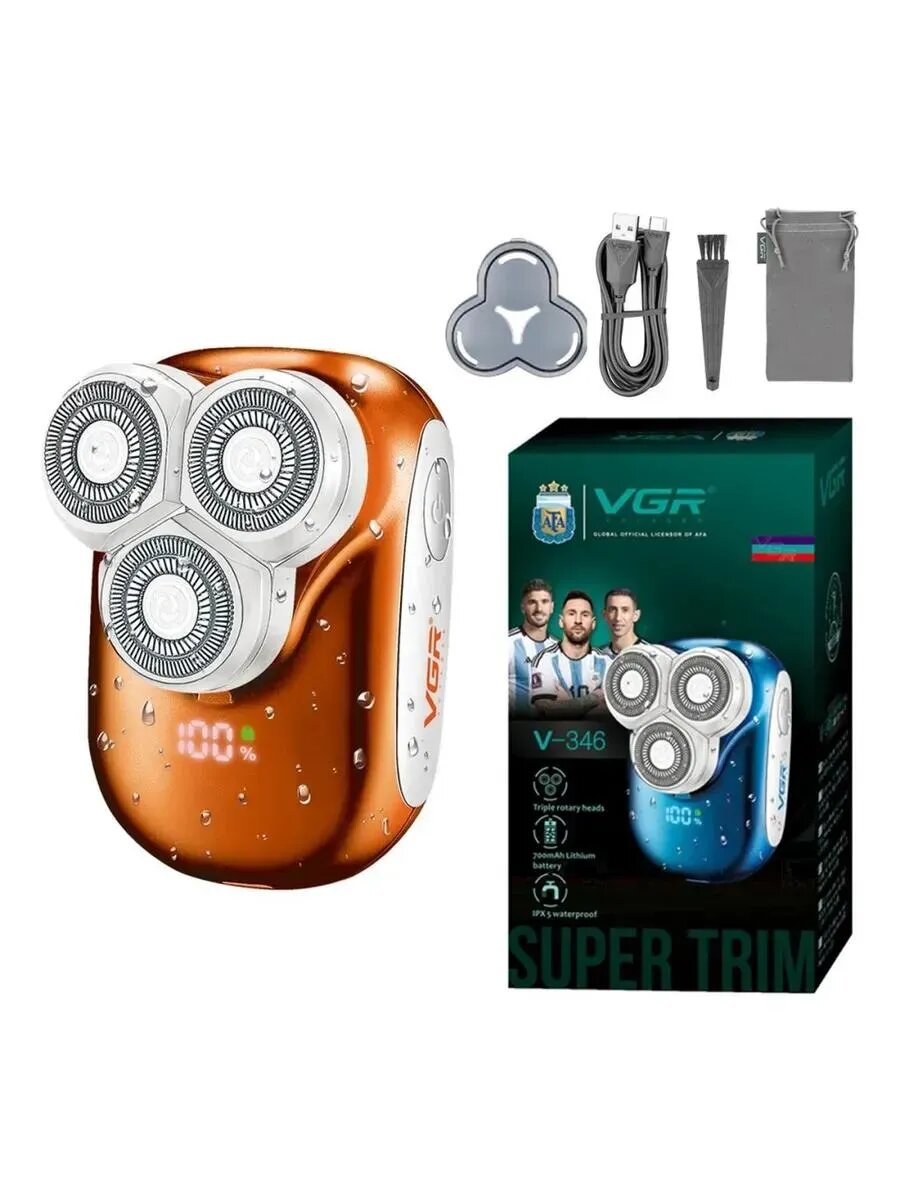 Электробритва для бороды и усов шейвер компактный