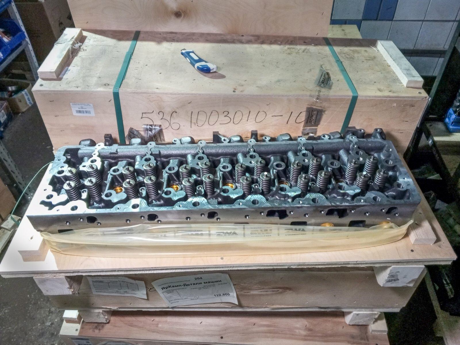 Головка блока цилиндров в сборе с клапанами ЯМЗ-536 (дизельные двс)