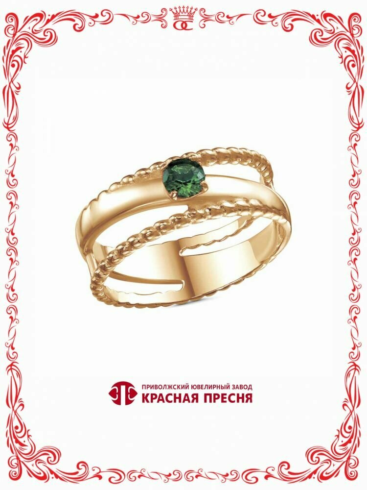 Кольцо, шпинель синтетическая