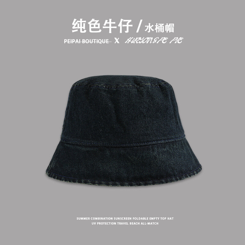 Шляпа-панама "Ковбойская", женская, джинсовая, темно-синяя, размер M