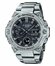 Наручные часы CASIO G-Shock, серый/черный