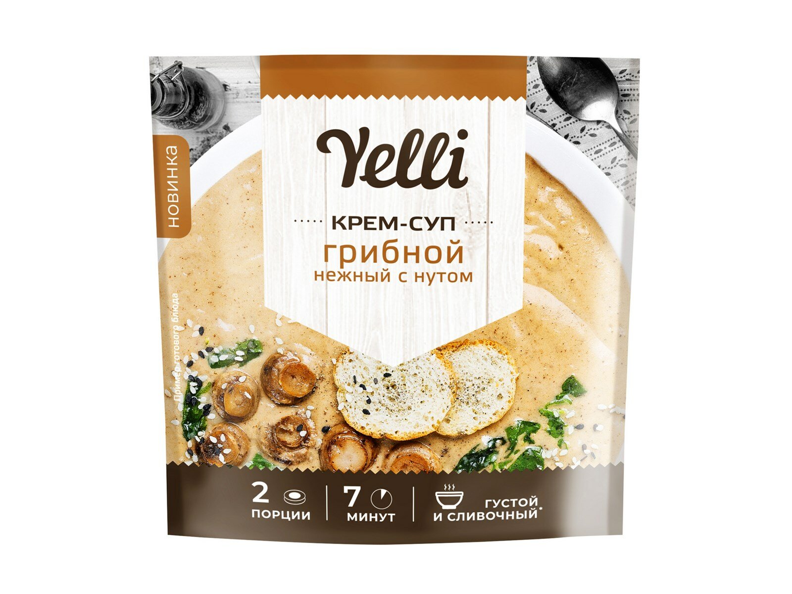 Крем-суп Yelli грибной нежный с нутом, 70г