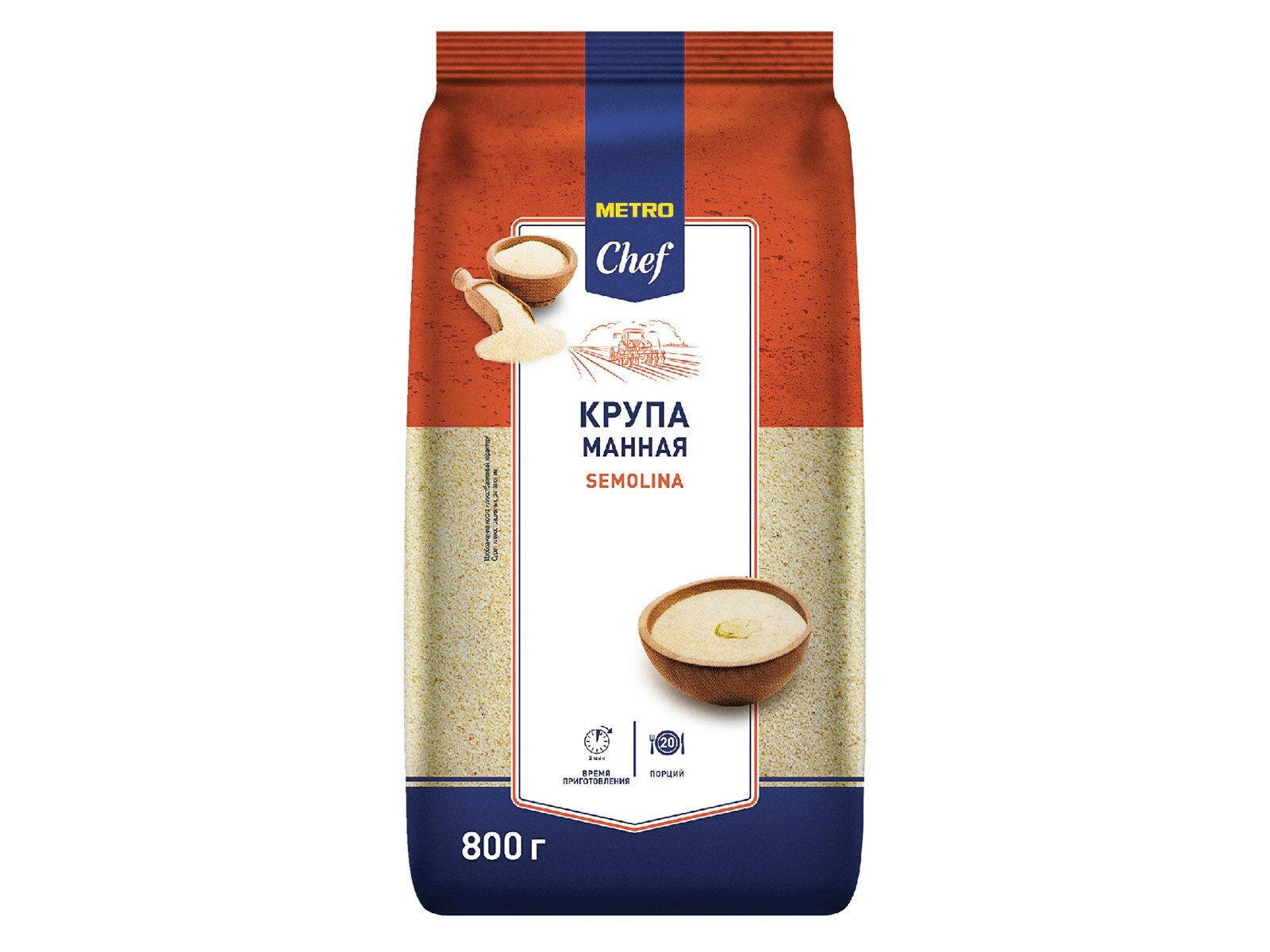 METRO Chef Крупа манная, 800г