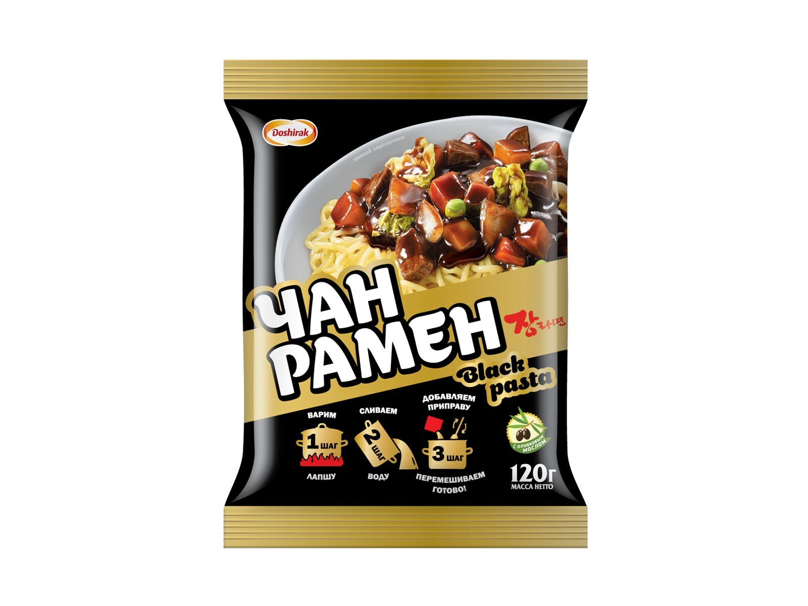 Лапша Чан рамен Доширак Black Pasta, 120г