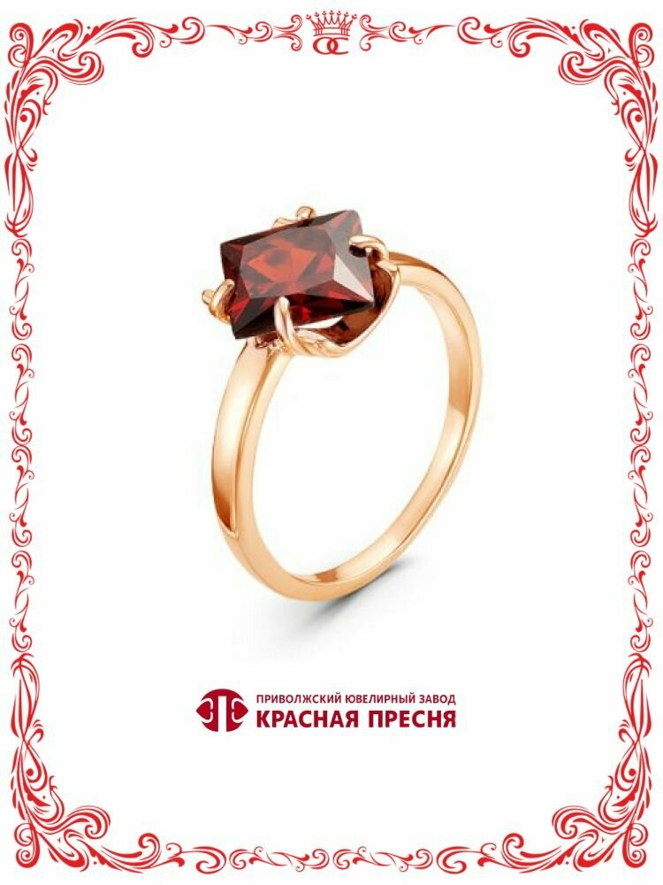 Кольцо, фианит