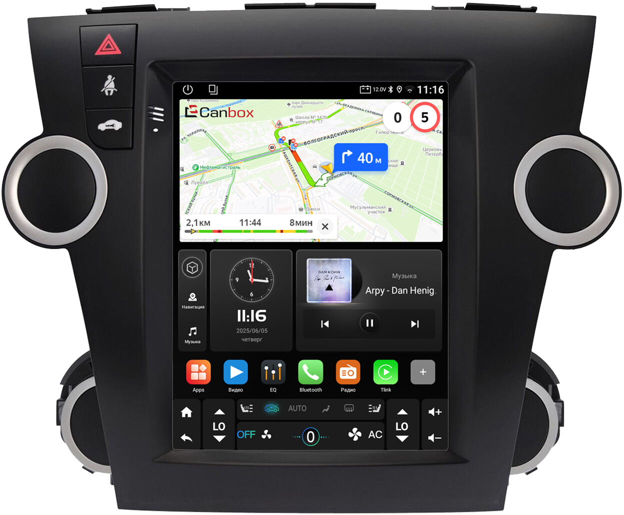 Штатная магнитола Toyota Highlander (U40) 2007-2013 (авто без JBL) Canbox (Tesla) 9.7" 4/64 GTR096-1312-136 Android 10 (QLed, DSP, CarPlay)