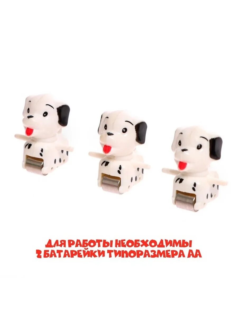 Развивающий игровой комплекс с музыкой и светом