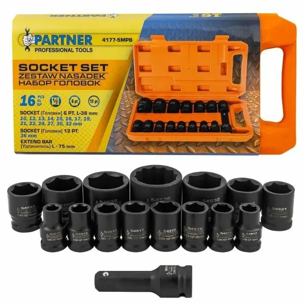 Набор головок ударных глубоких 16 предметов 1/2'(6-гр.) PARTNER