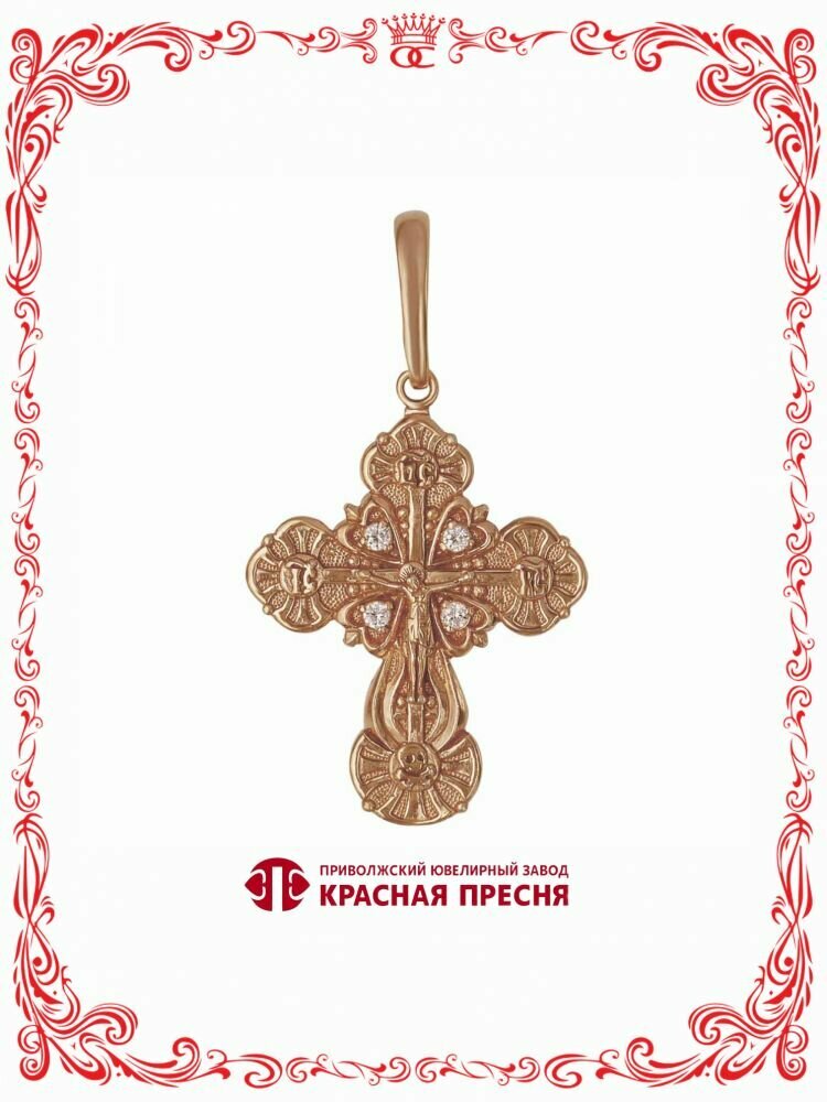 Подвеска
