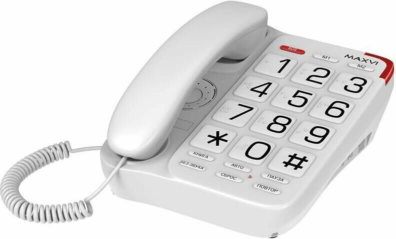 Стационарный телефон проводной для дома офиса CB-01 White