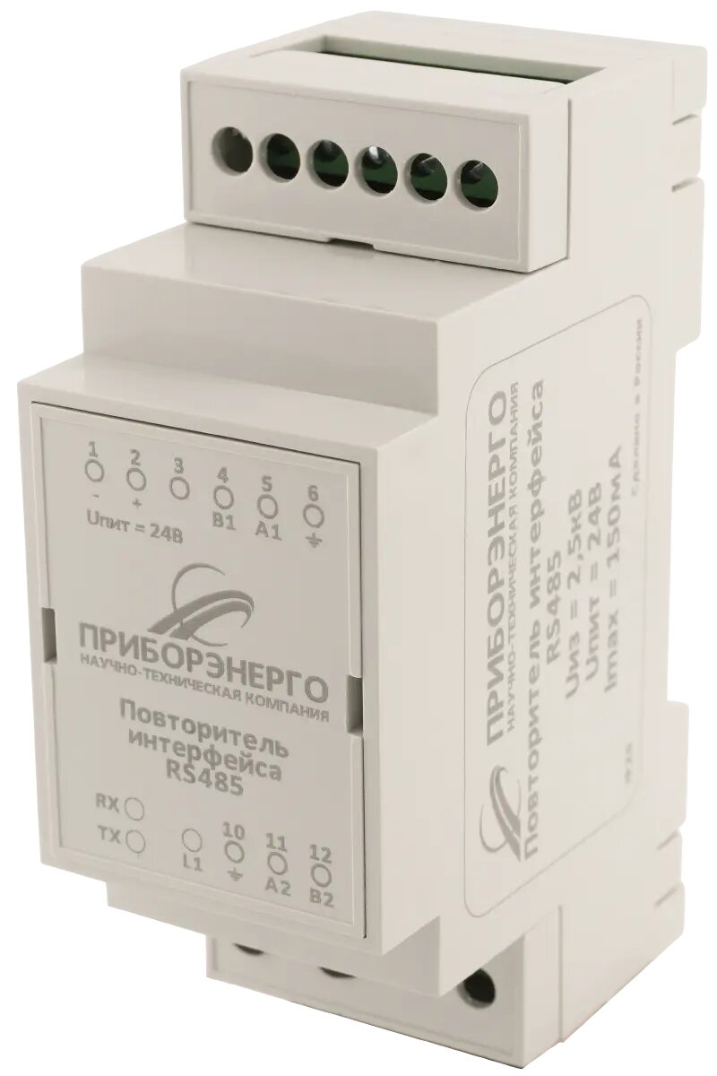 Преобразователь интерфейсов RS232-RS485 (Исполнение 24В), БП-00004068