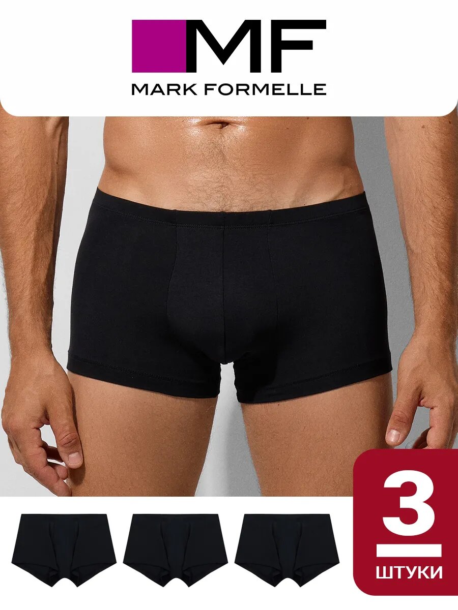 Трусы MARK FORMELLE для мужчин, комплект