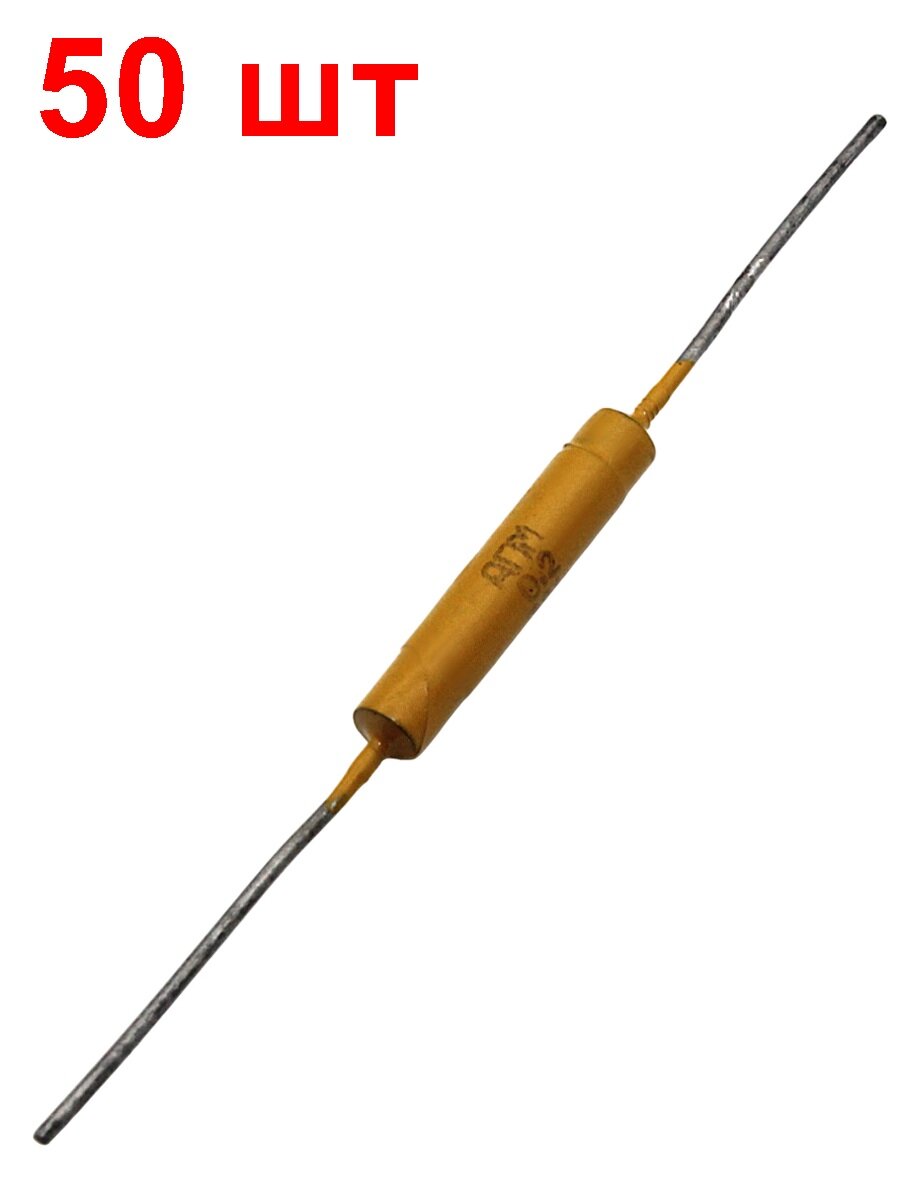 Дроссель ДПМ-0,2-224 50 шт. высокочаст.224 мкГн 200мА 10%