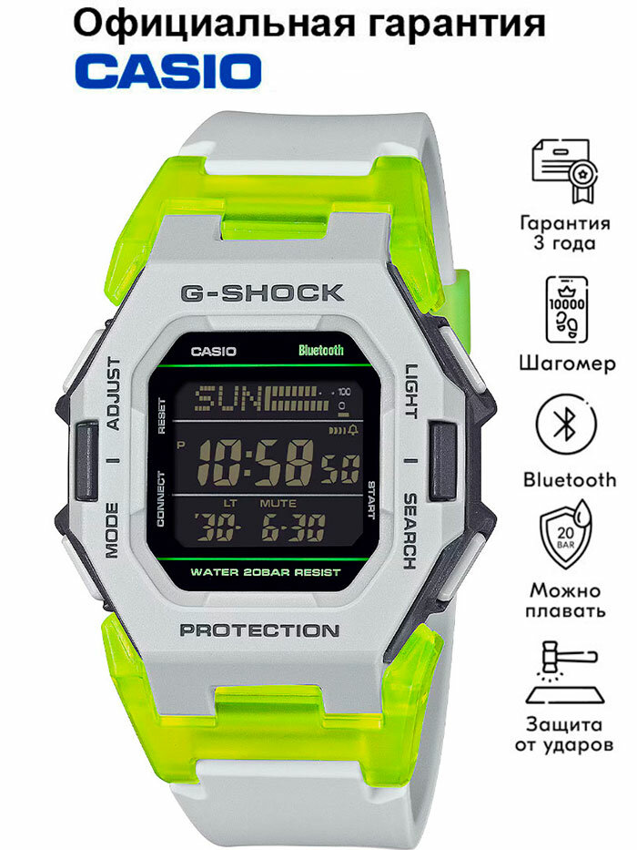 Наручные часы G-Shock