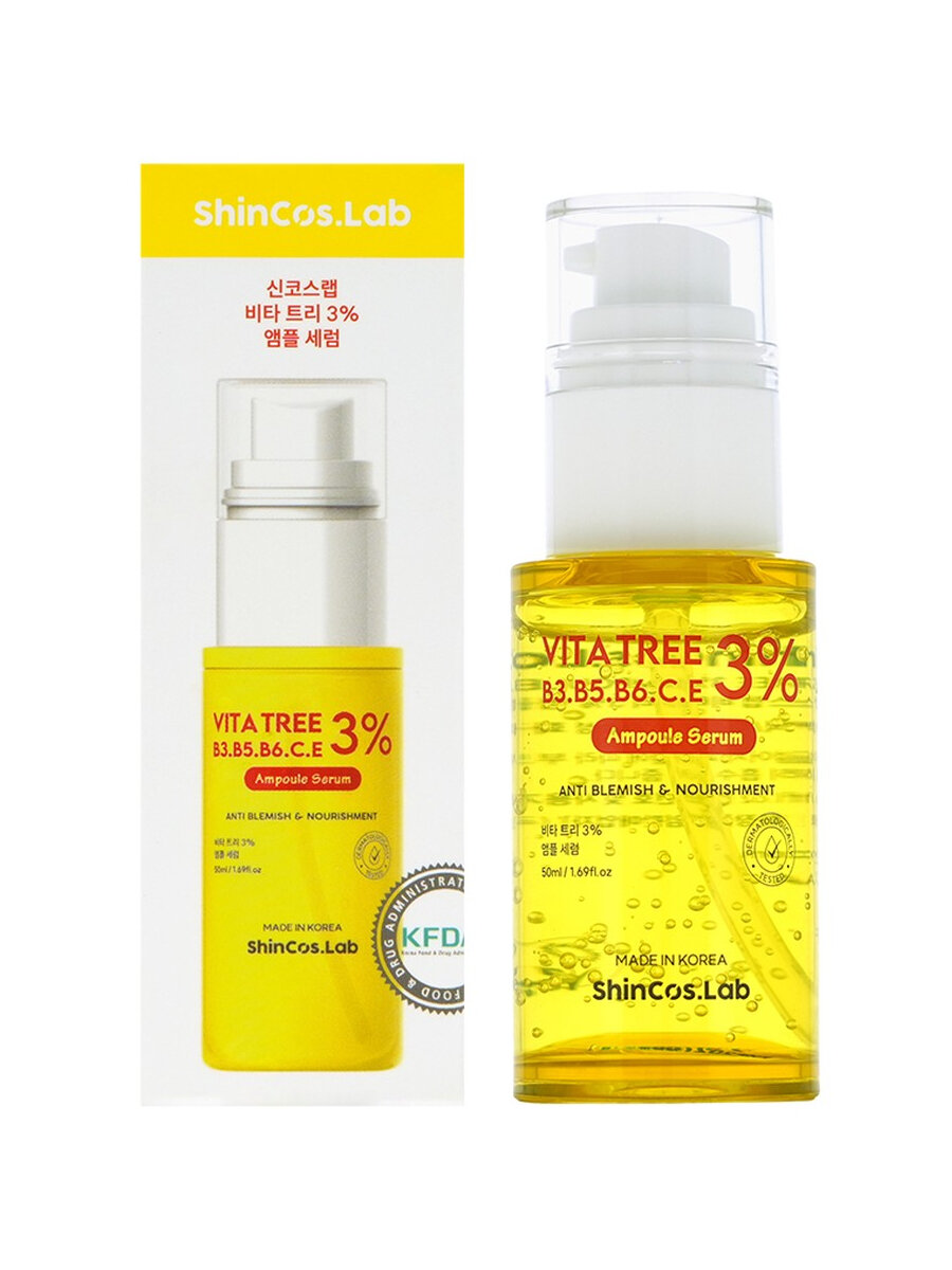 Сыворотка для лица SHINCOS.LAB с витаминами 50 мл
