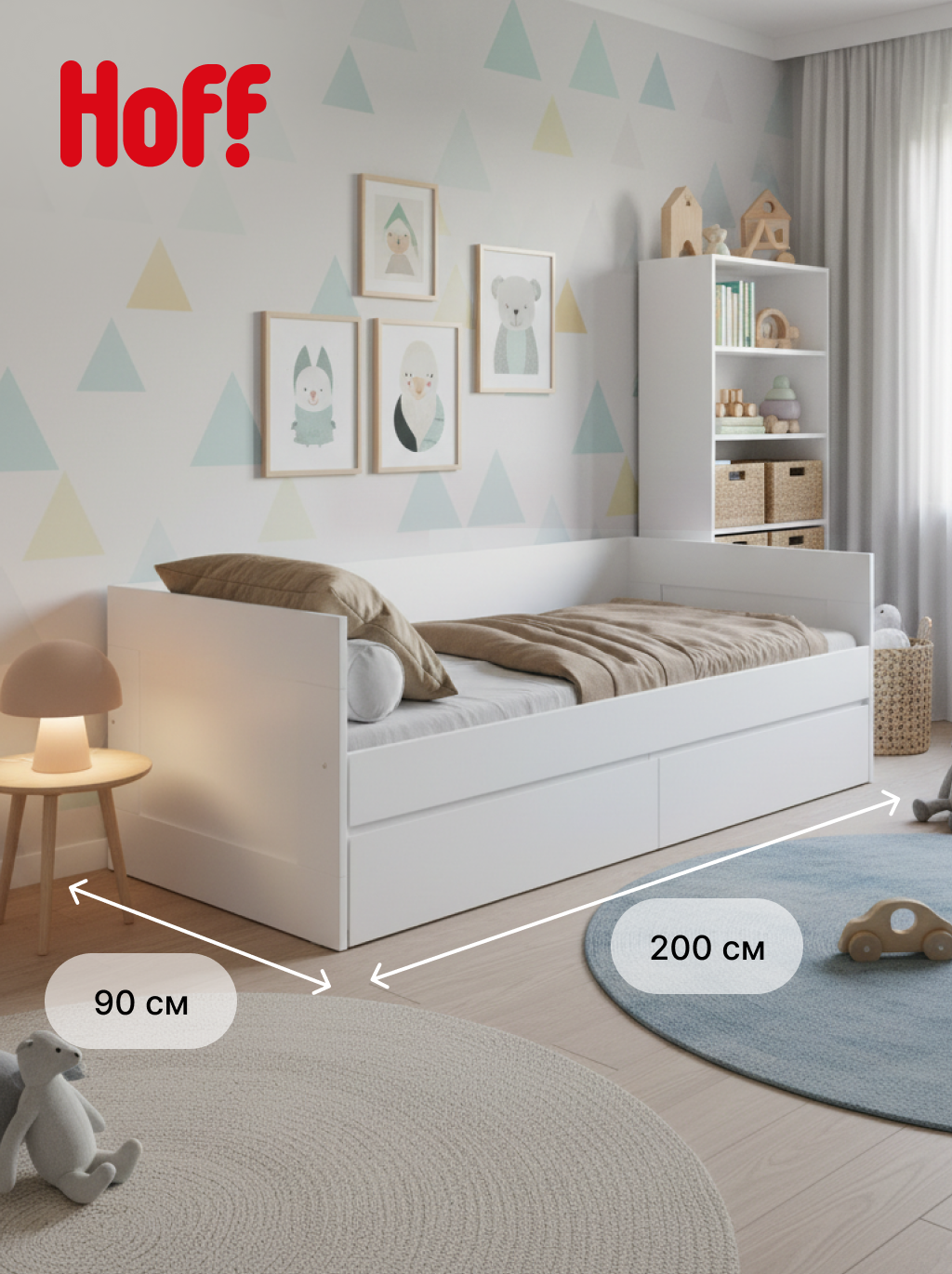 Кровать односпальная раздвижная Hoff Алтаир, 90х200 см, основание, ящики для белья, ДСП, цвет белый