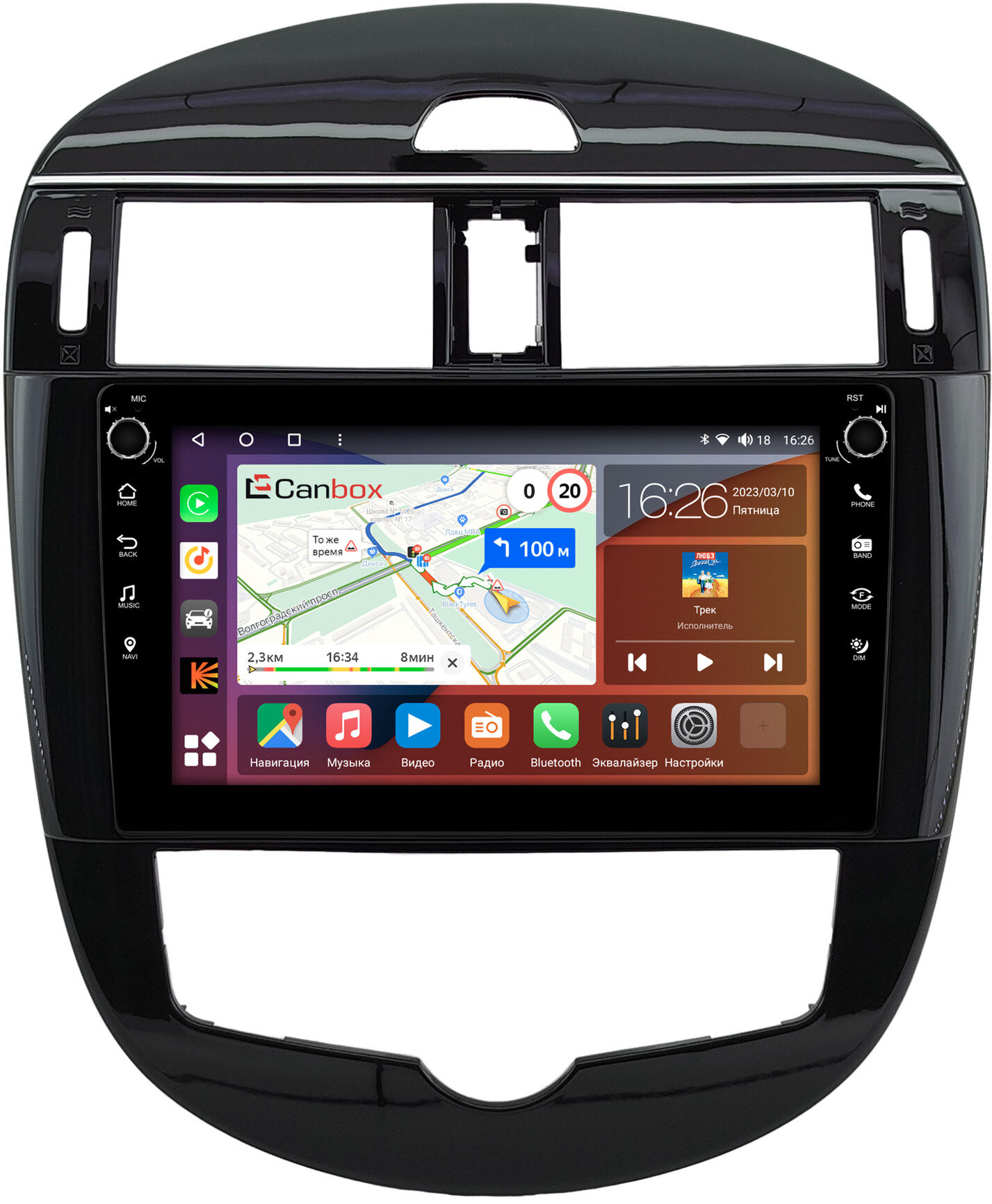 Штатная магнитола Nissan Pulsar 6 (C13) 2014-2018 Canbox H-Line 7803-9-0617 Android 10 (4G-SIM, 4/64, DSP, IPS) С крутилками