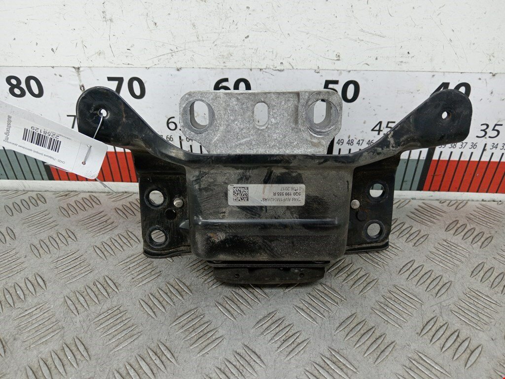 Подушка (опора) крепления двигателя Volkswagen Golf Sportsvan 5Q0199555R арт. 2258129