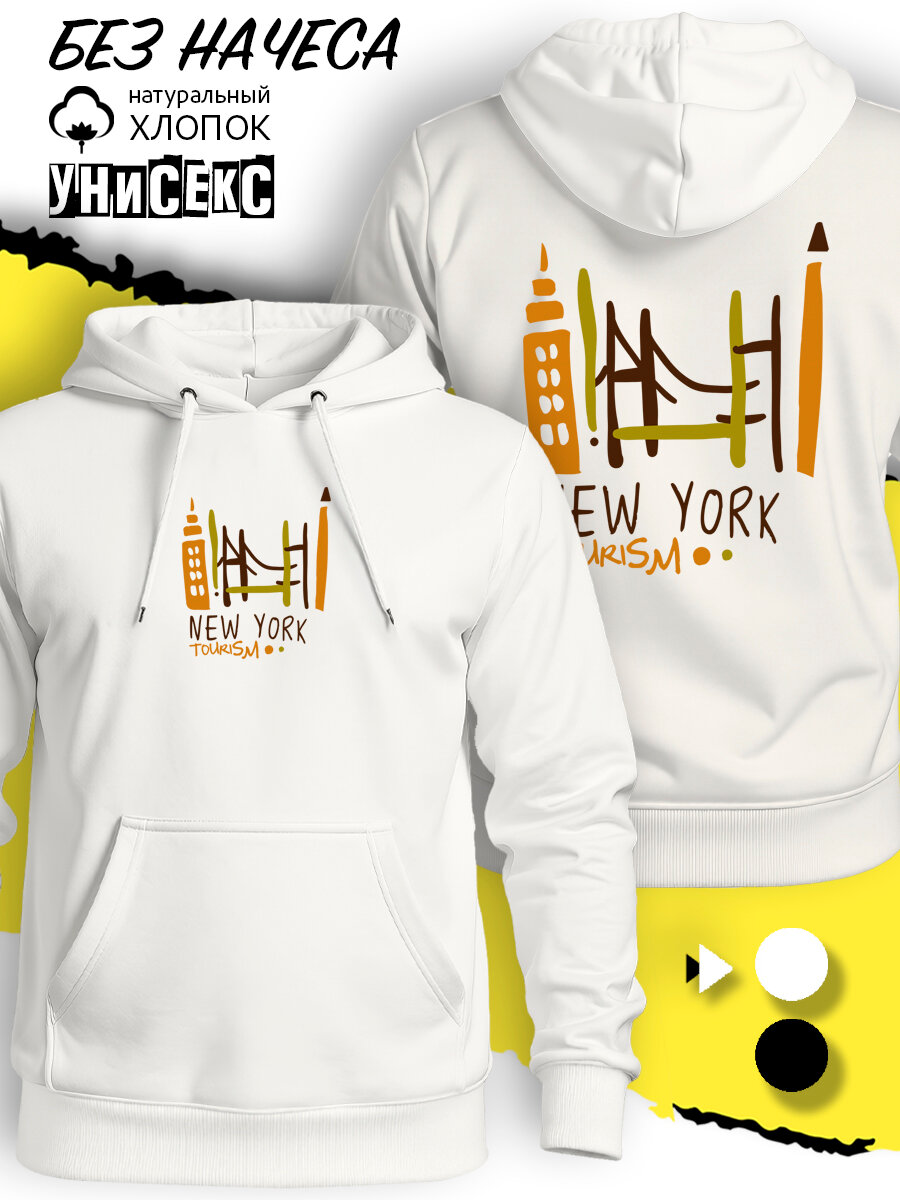 Худи Толстовка свитшот Нью Йорк New York
