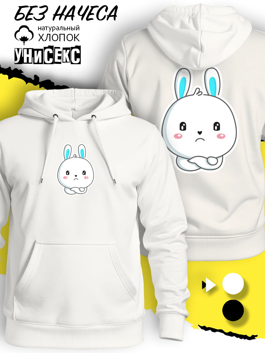 Худи Толстовка свитшот с кроликом