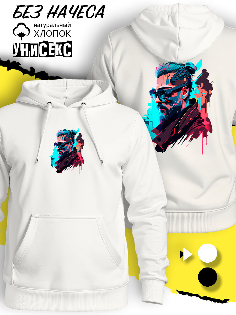 Худи Толстовка свитшот парень киберпанк