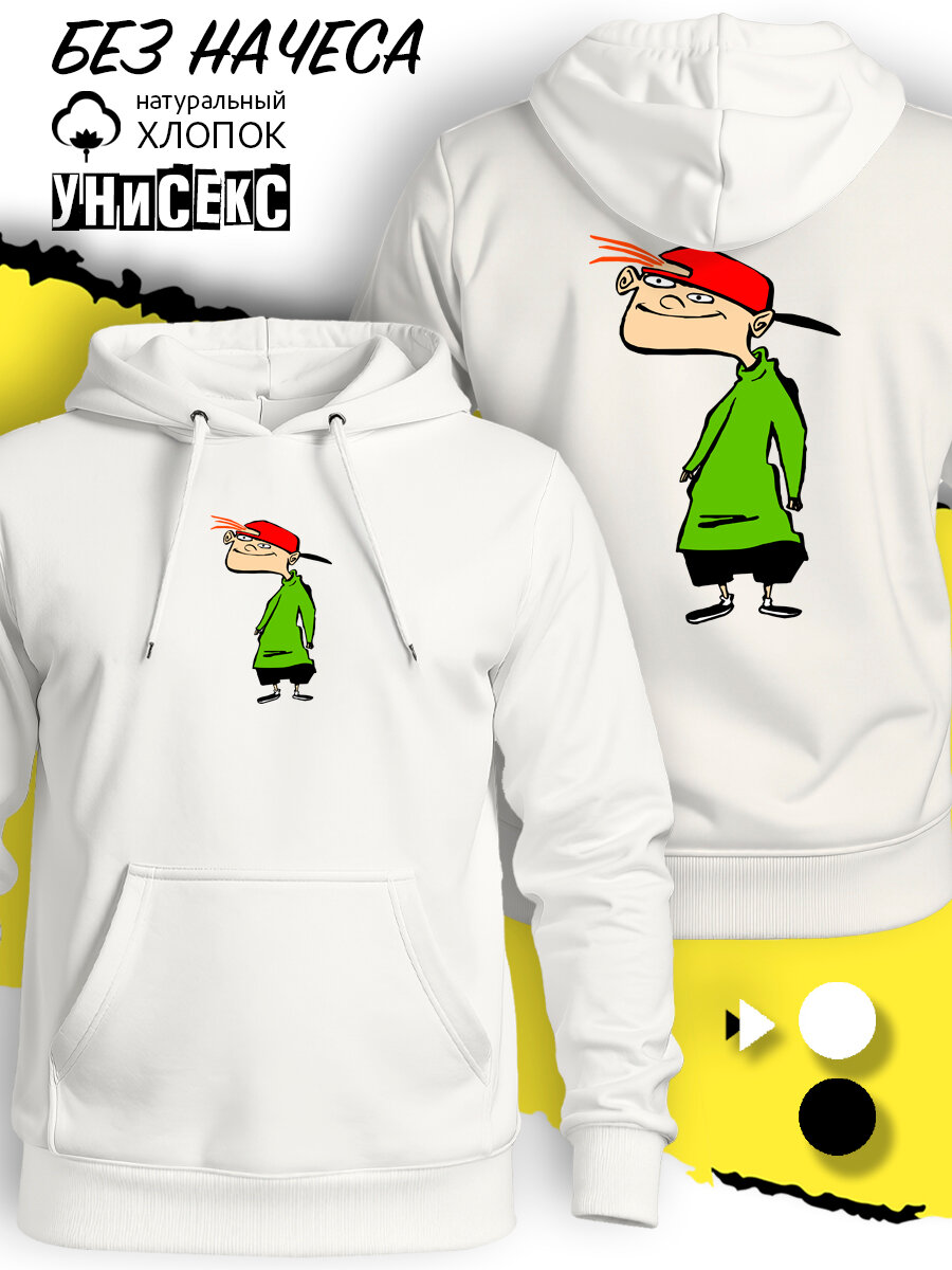 Худи Толстовка свитшот эд эдд и эдди ed edd n eddy назз nazz