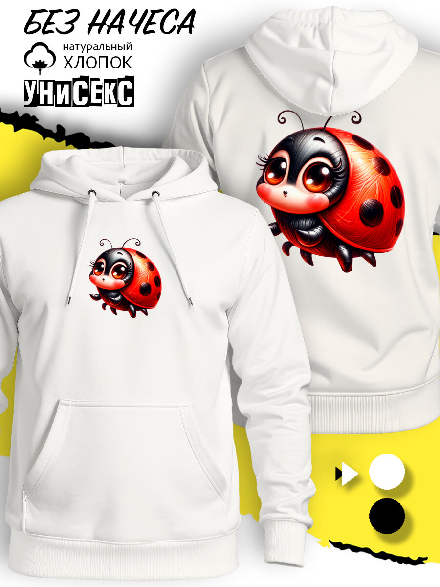 Худи Толстовка свитшот божья коровка